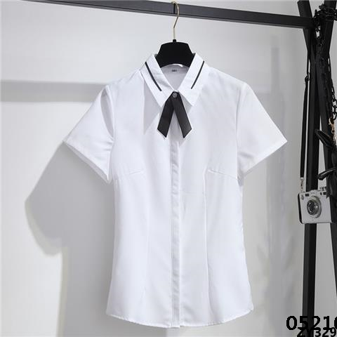 Staff business attire front desk work clothes suit service restaurant ...