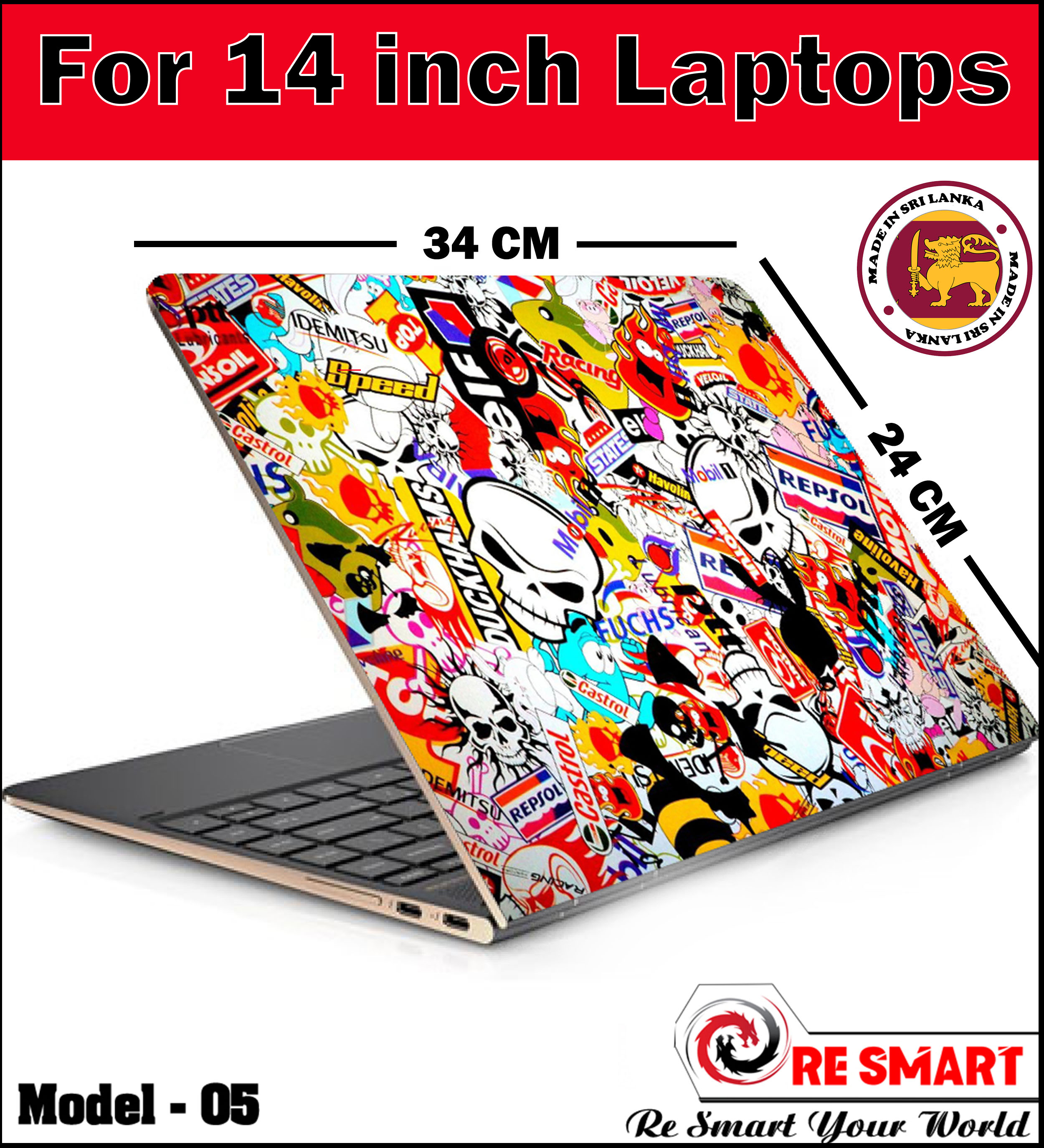 Laptop Skin Protector Sticker(For 14 inch Laptops) | Daraz.lk
