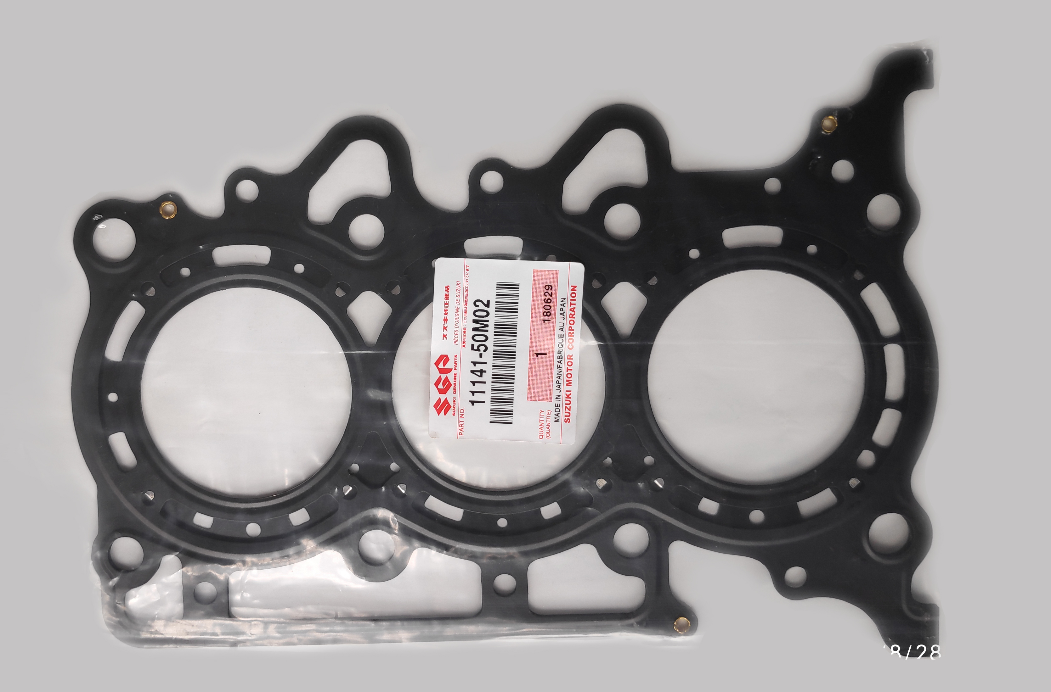 Suzuki Wagon R Head Cylinder Gasket MH44S R06A | Daraz.lk