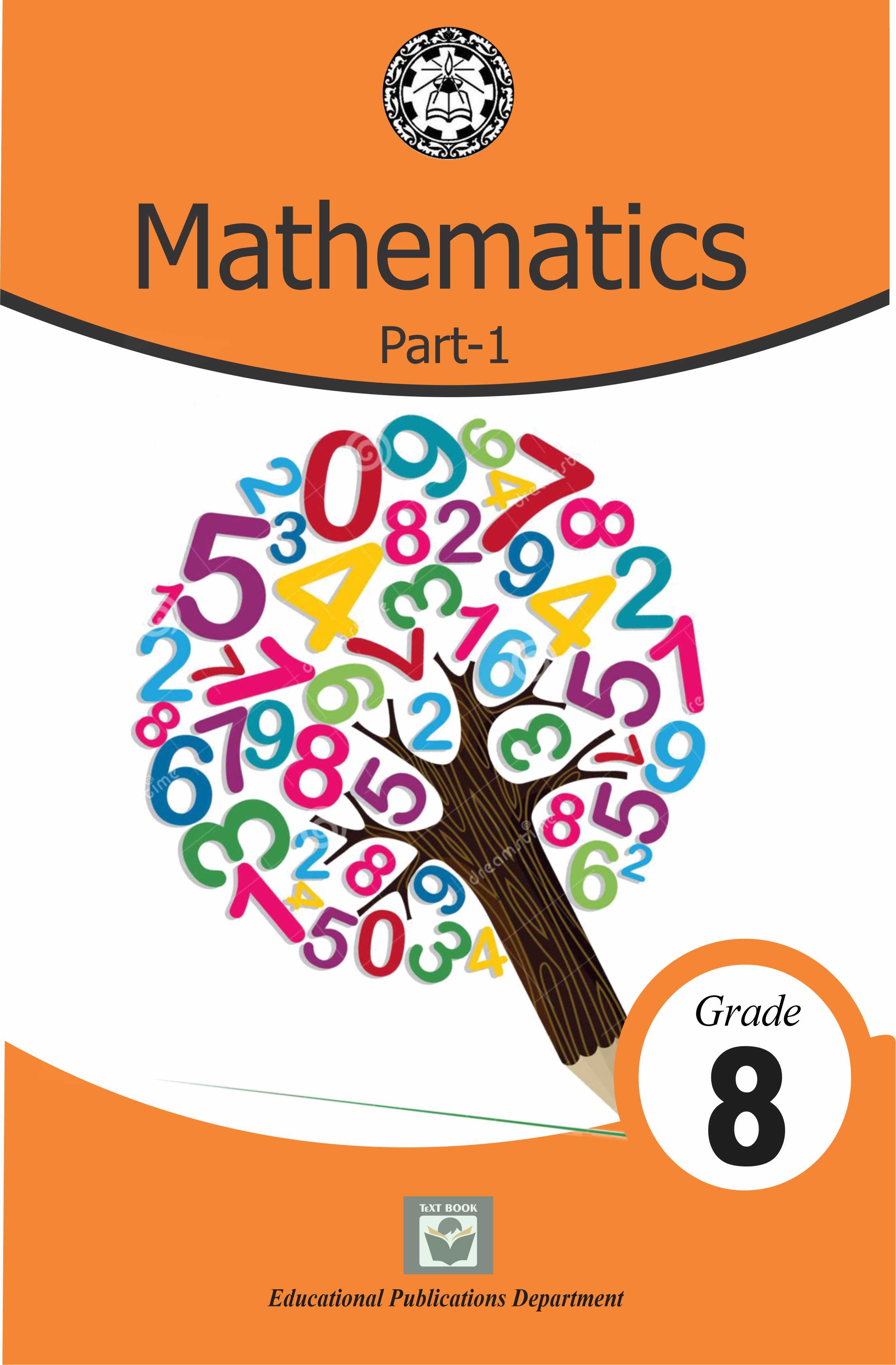 Mathematics Text Book G 8- English Medium - Part 1 | Daraz.lk