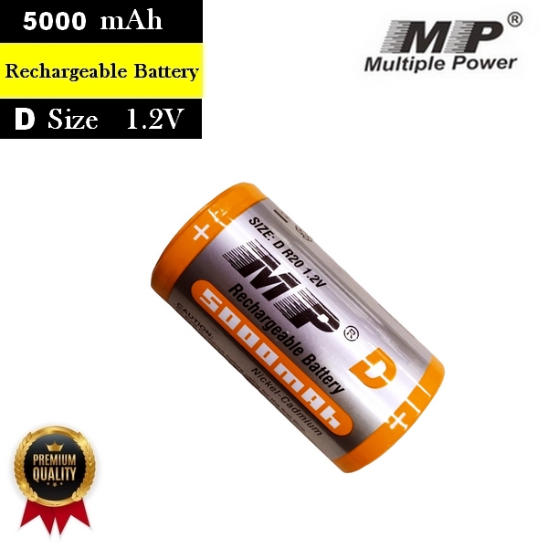D Size Rechargeable Battery 1.2V 5000mAh MP Brand | Daraz.lk