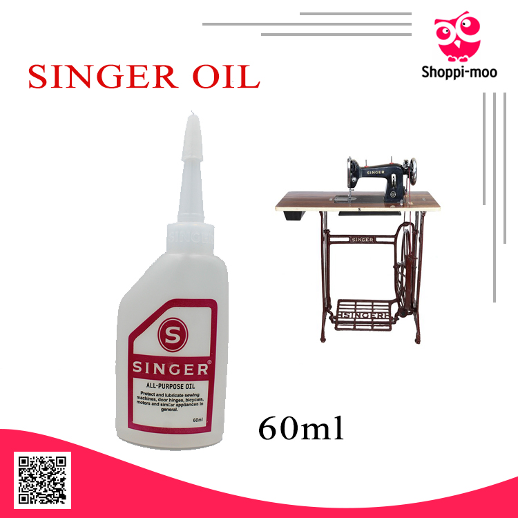 Singer All Purpose Machine Oil lubricate sewing machines etc | Daraz.lk