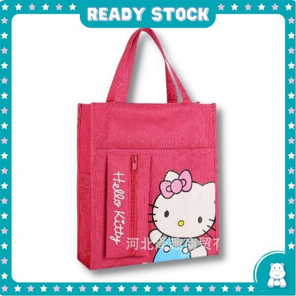 HippoMaMa 🌈 Tuition Bag School Kid Hand Carry Bag with Stationery ...