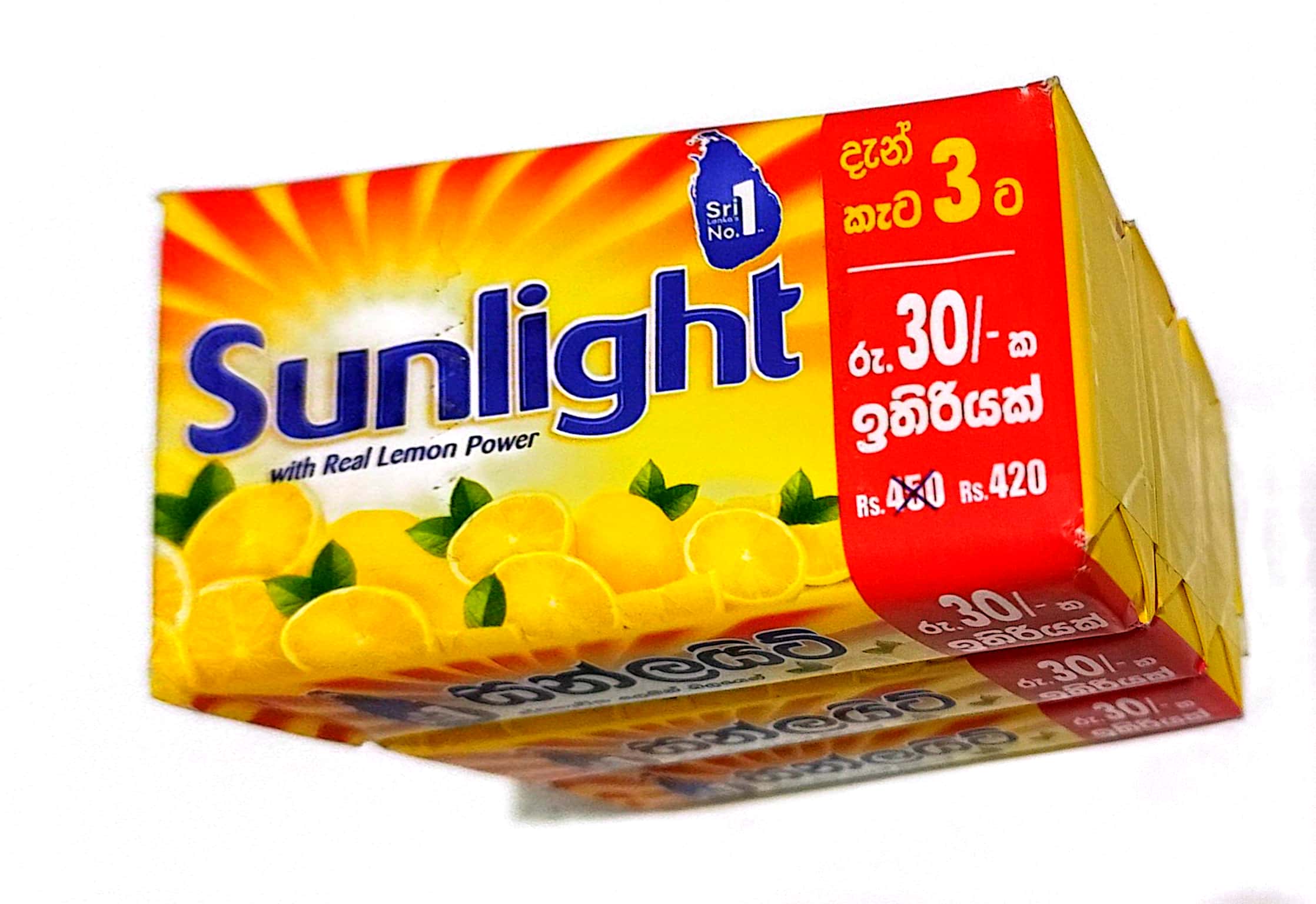 Sunlight Yellow Detegent Soap Multipack, 330g | Daraz.lk