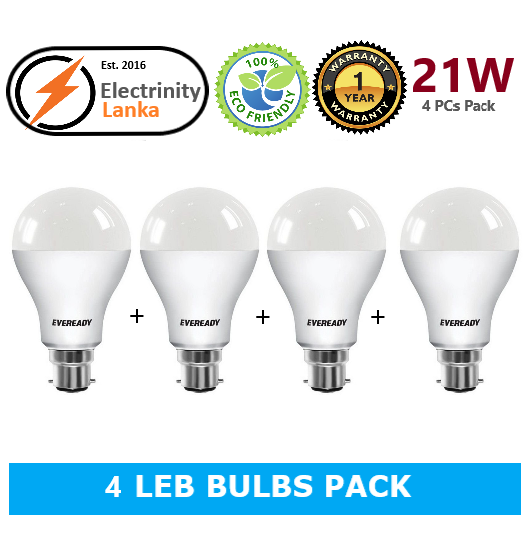 `21W LED Value Pack ( 4 Bulbs in Pack ) | Daraz.lk