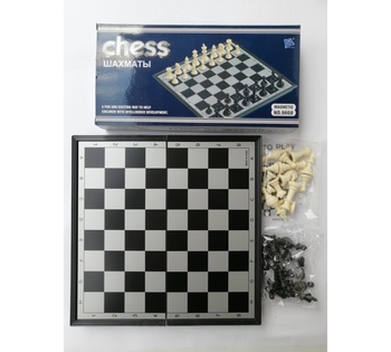 Magnetic Chess Board 9608 | Daraz.lk