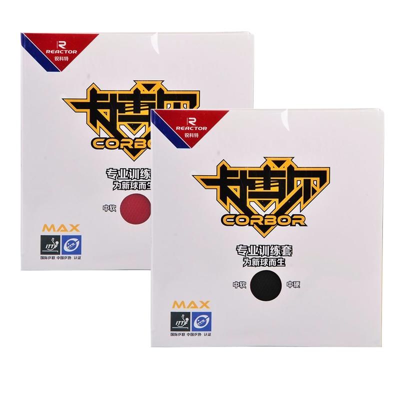 【happy one】PRO Table Tennis Rubber Pong Sponge | Daraz.lk