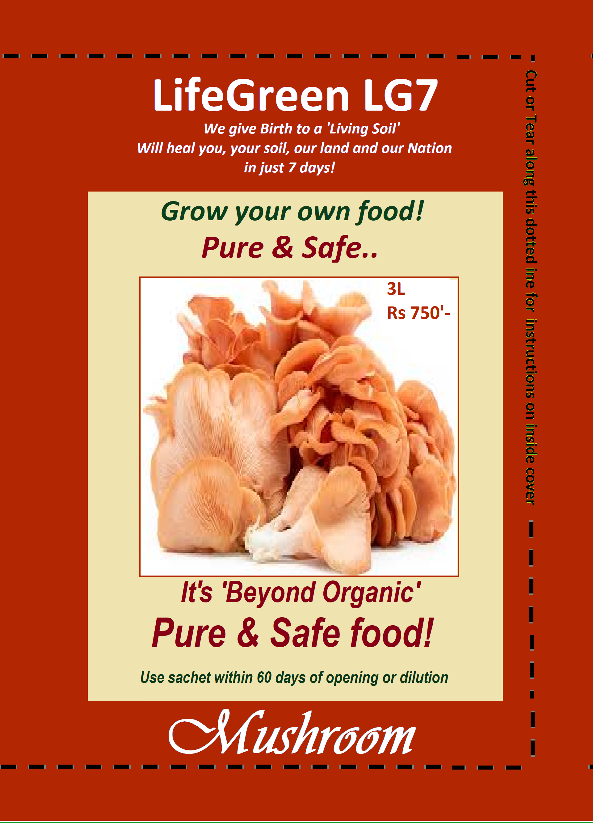 Fertilizer : LifeGreen LG7 Sachets - Mushroom | Daraz.lk