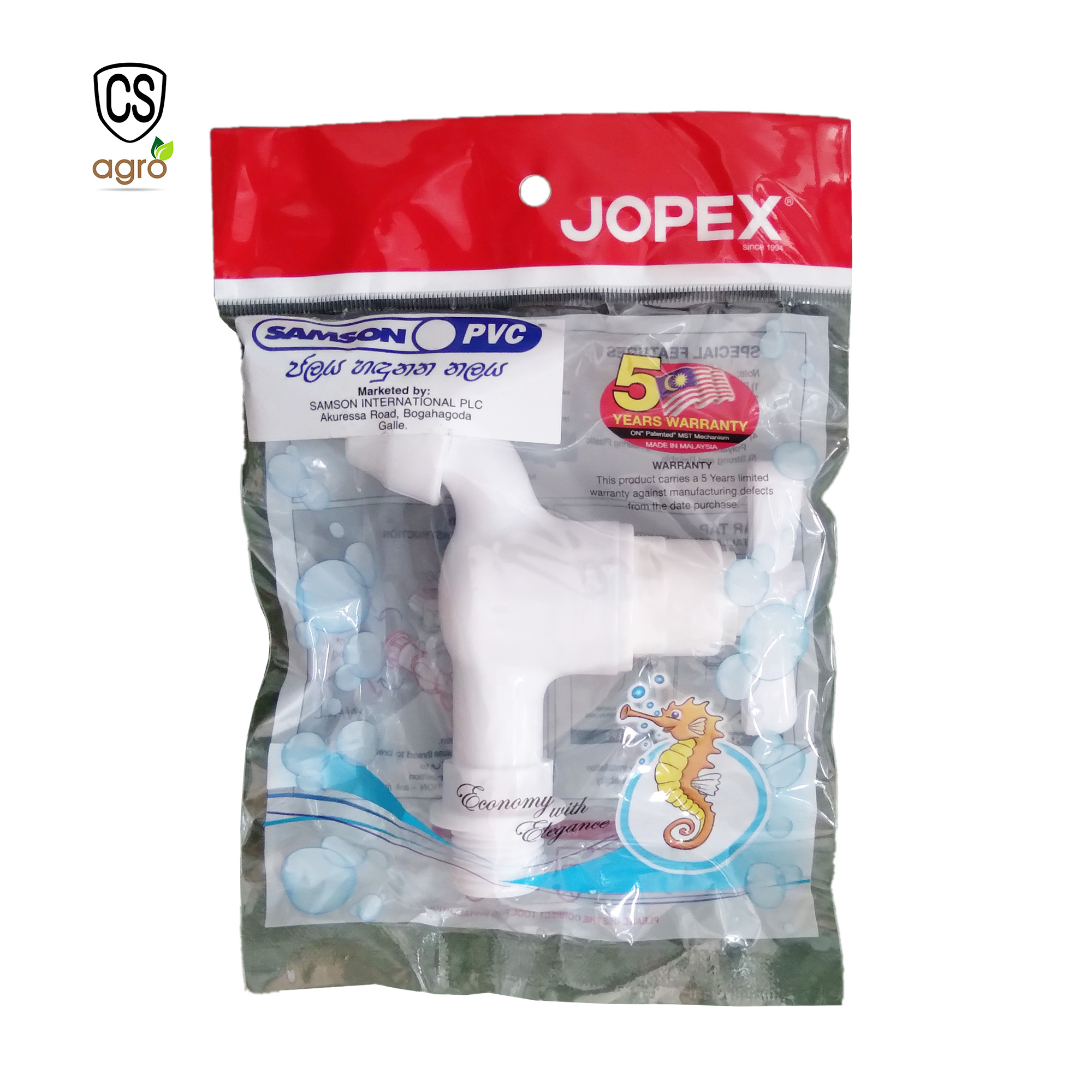 Garden Tap Jopex Made in Malaysia | Daraz.lk