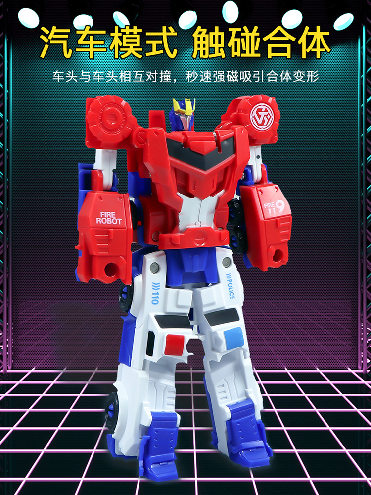 Kids Morphing Robot Toy Boy Magnetic Fit Car Small Transformation 3 ...