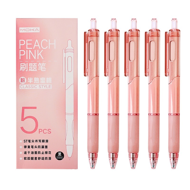 4/5/6Pcs Exquisite 0.5mm Black Ink Smooth Pen Practical Convenient ...