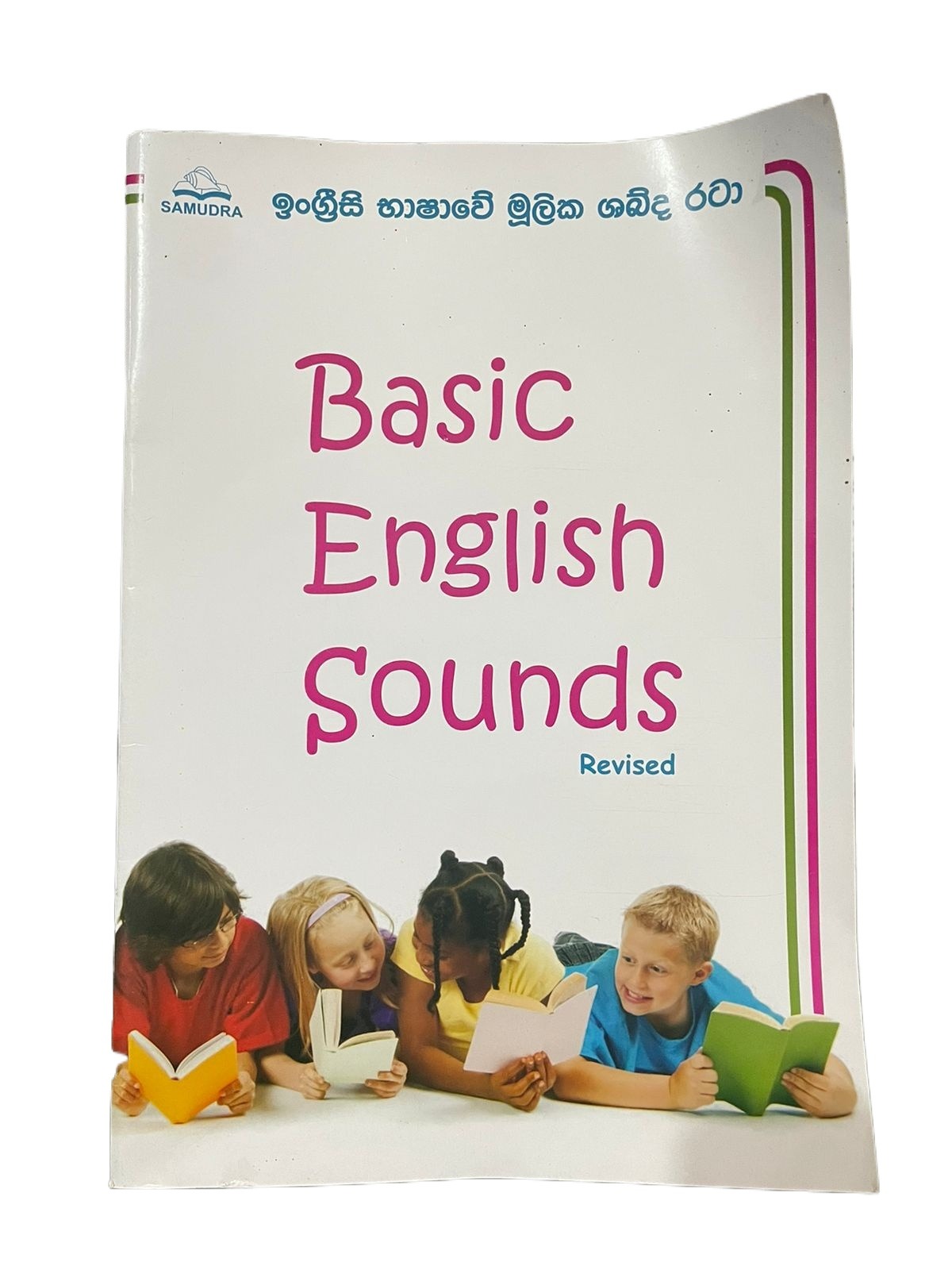 Basic English Sounds Book | Daraz.lk