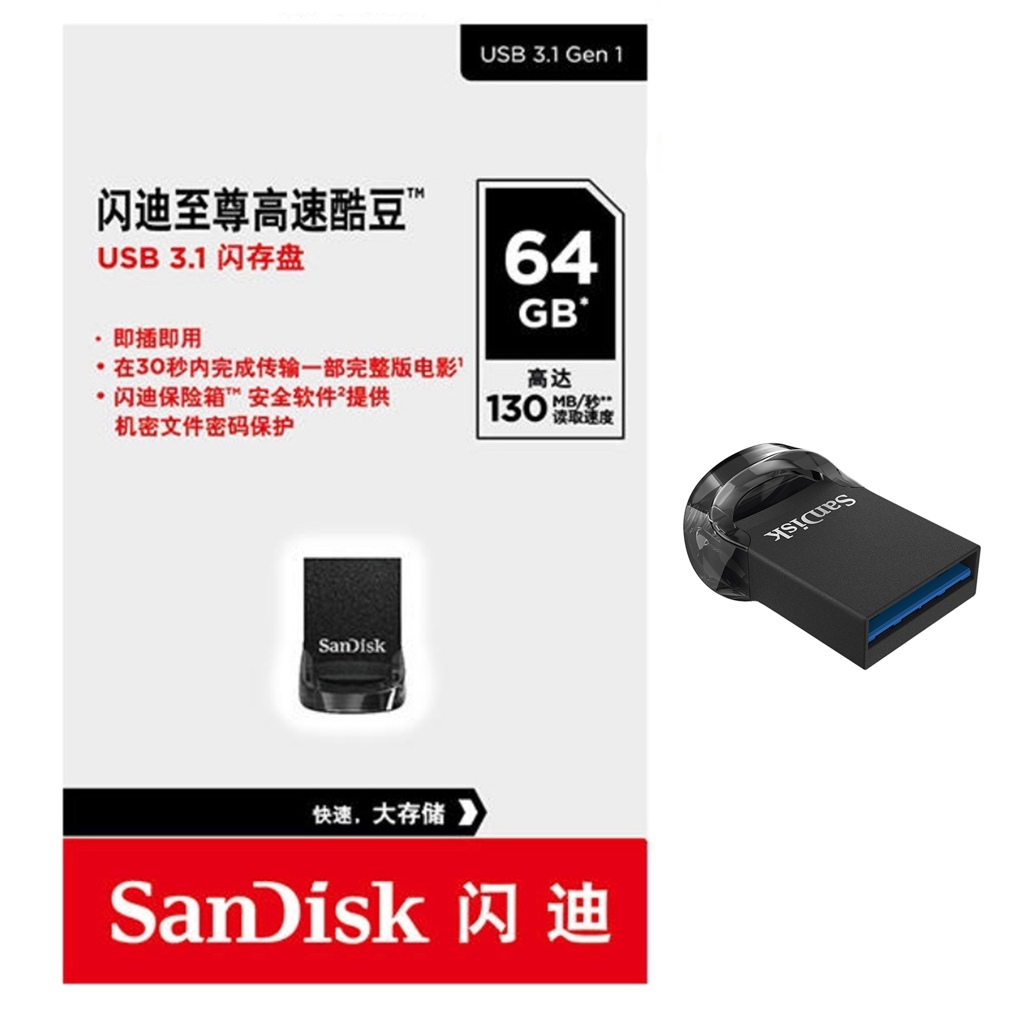 SanDisk Ultra Fit CZ430 3.1 16GB 32GB 64GB 128GB USB Pen Flash Drive ...