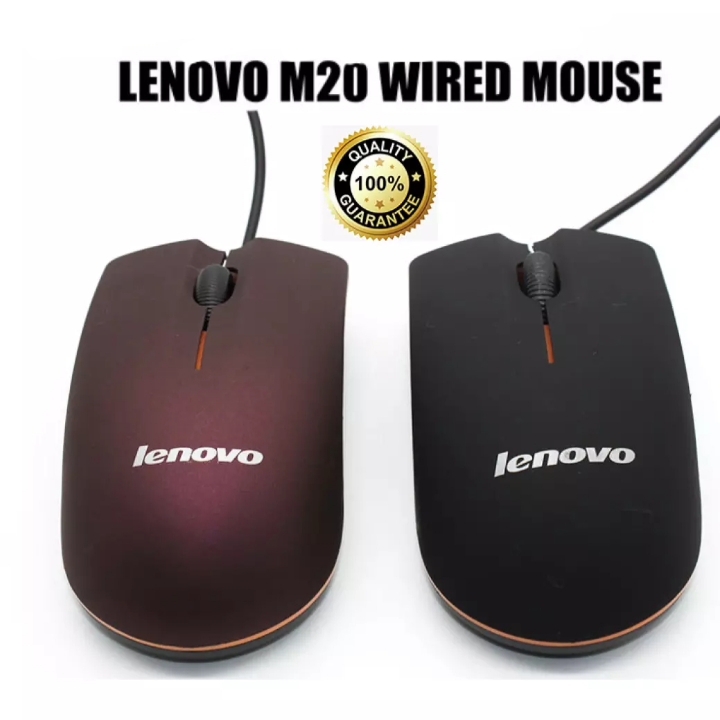 Lenovo M20 Wired USB Gaming Optical Mouse 116058557 TecMall | Daraz.lk