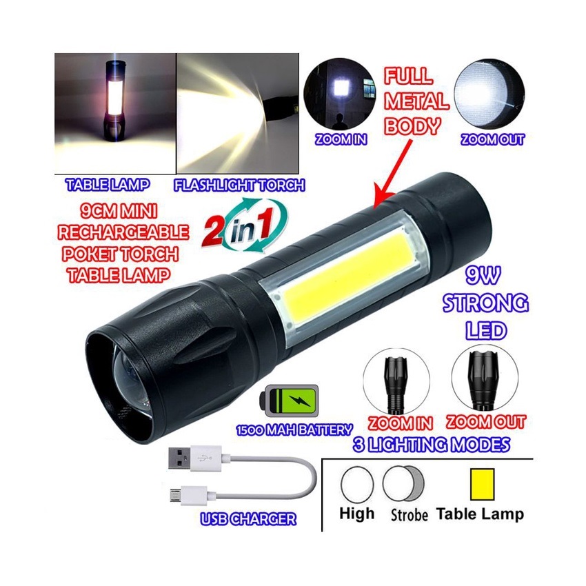 Mini LED Touch Light / Rechargeable Tourch Light / Touch light LED ...