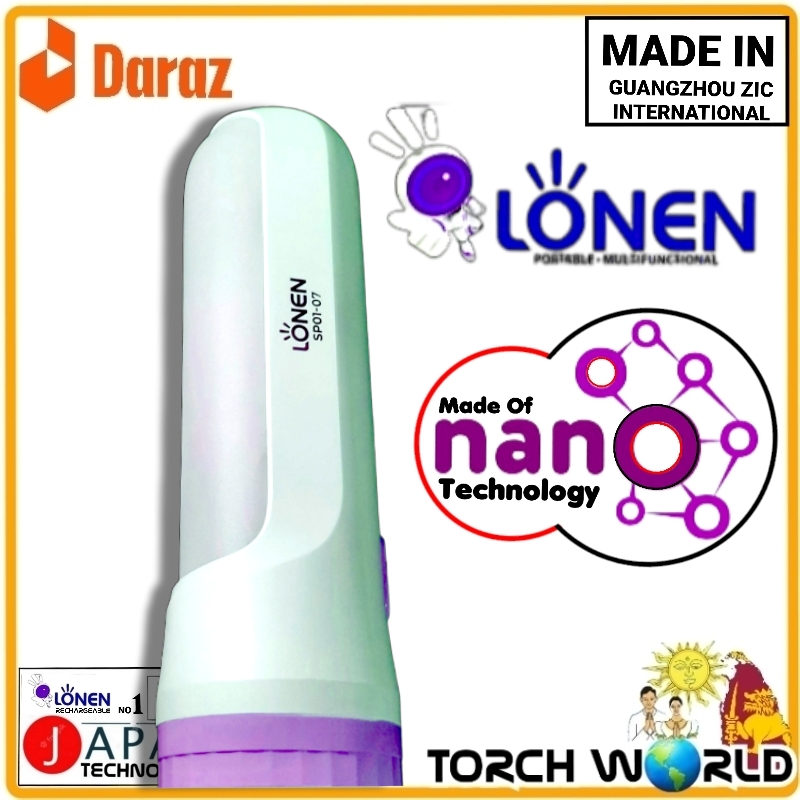Torch Rechargeable & Flashlights.107 Lonen _ japan technology torch ...