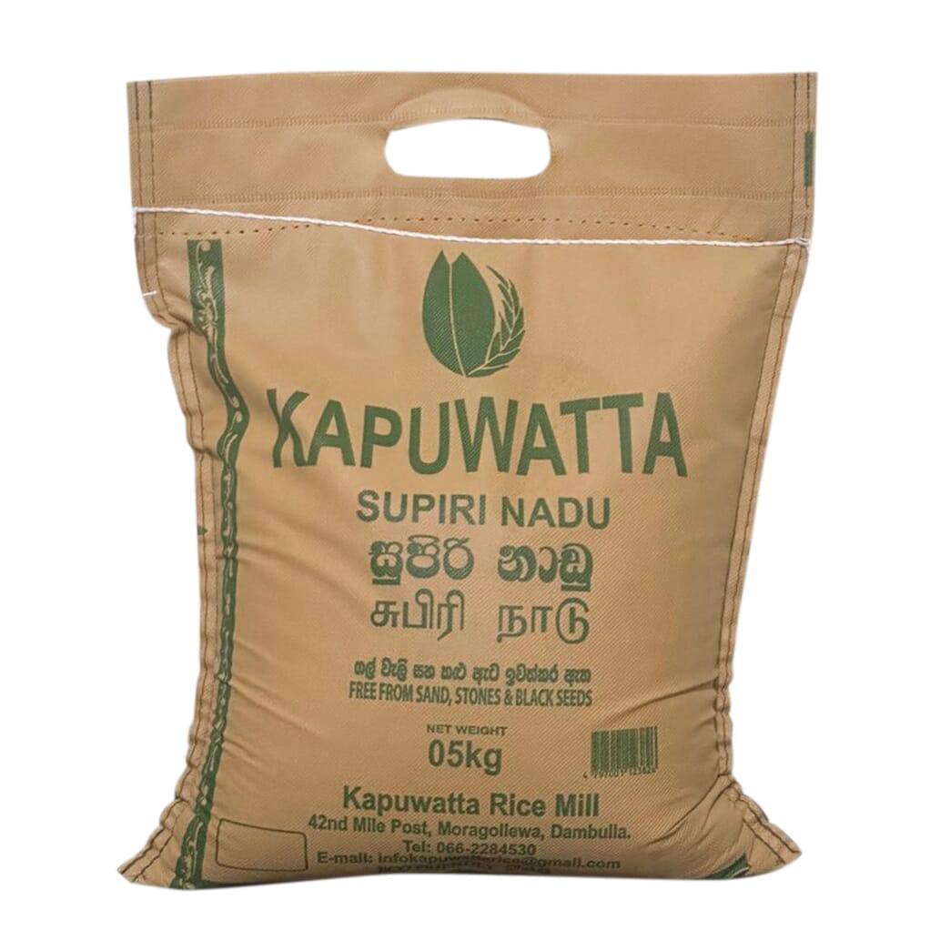 Kapuwatta Supiri Nadu Rice 5Kg | Daraz.lk