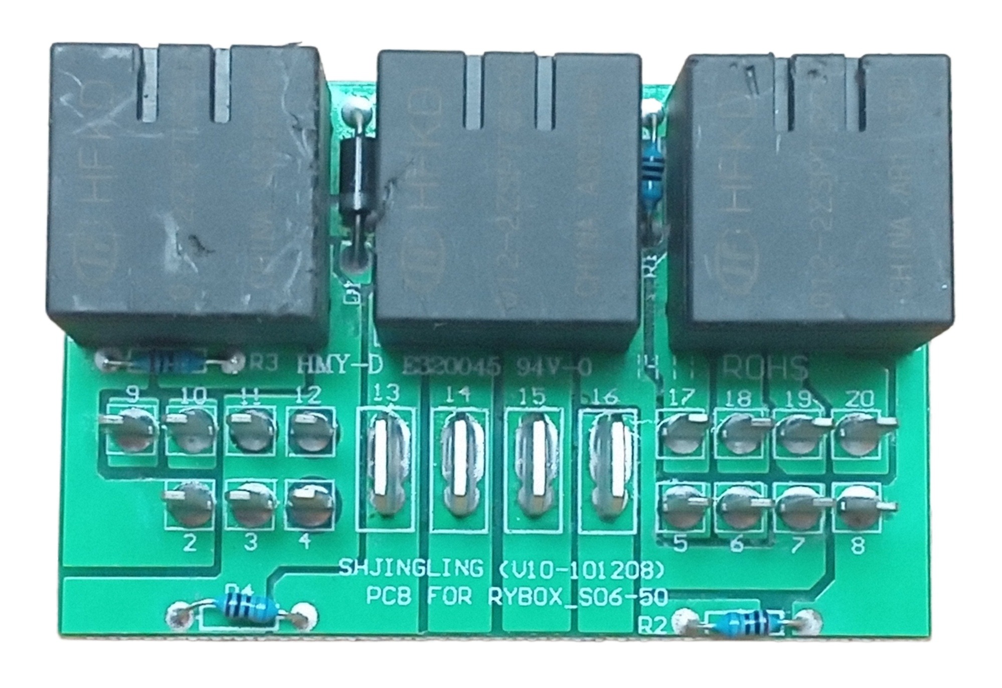 ICM RELAY FUEL PUMP RELAY GEN2 PERSONA EXORA | Daraz.lk