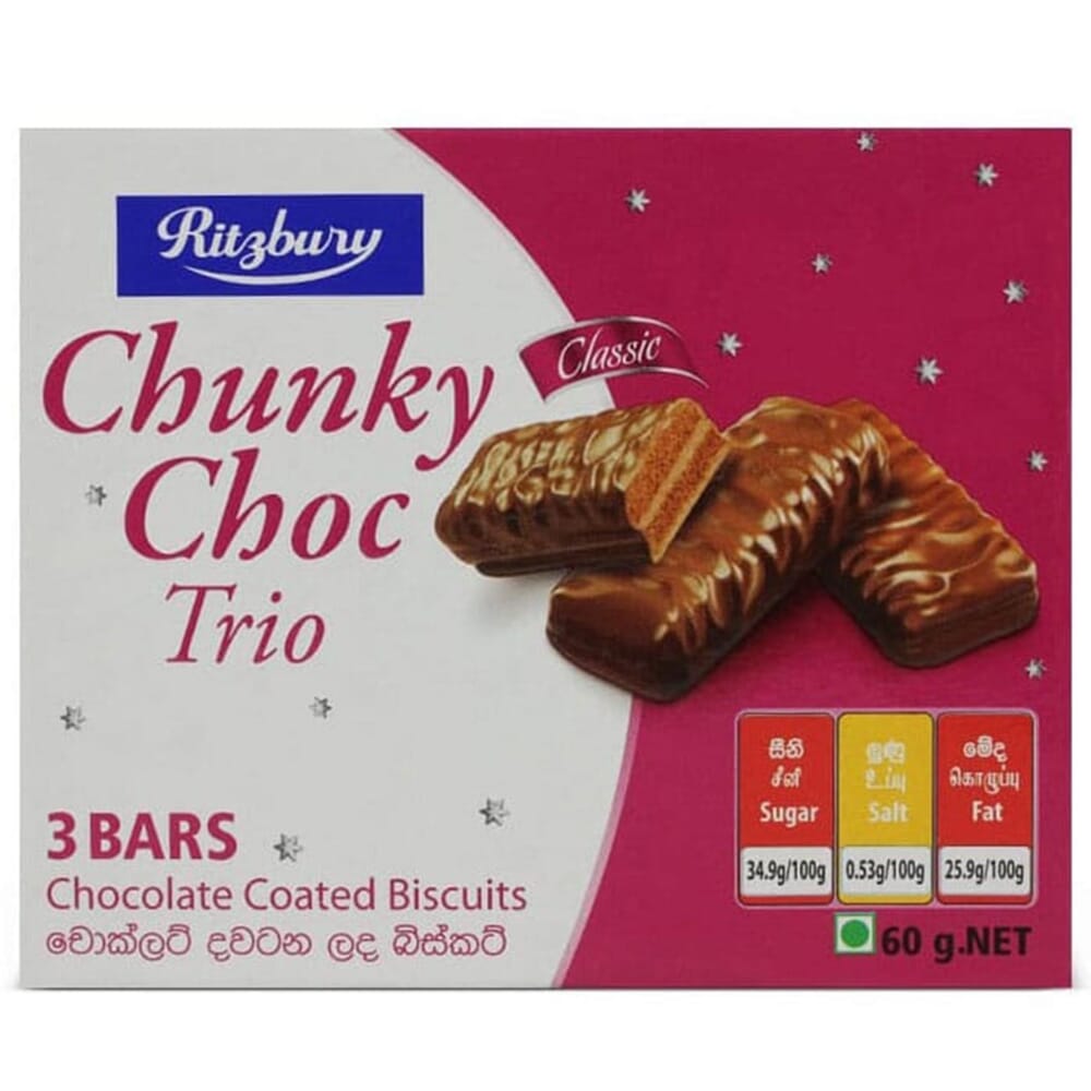 Ritzbury chocolate Chunky Choc Trio 60G | Daraz.lk