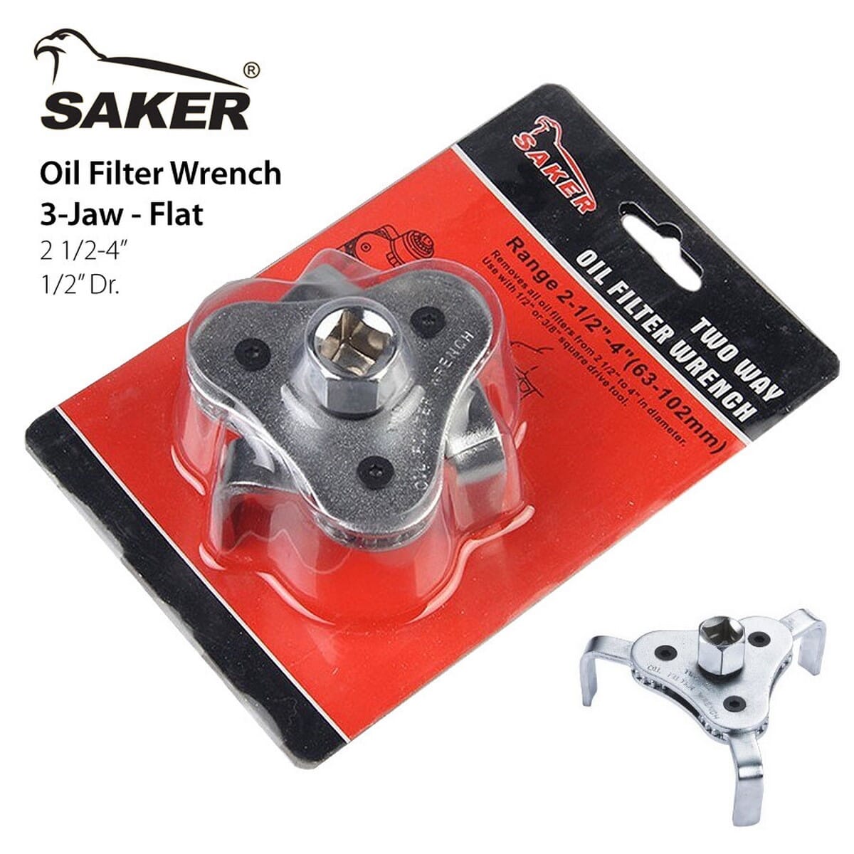 Oil Filter Wrench - 3-Jaw - Flat | Daraz.lk