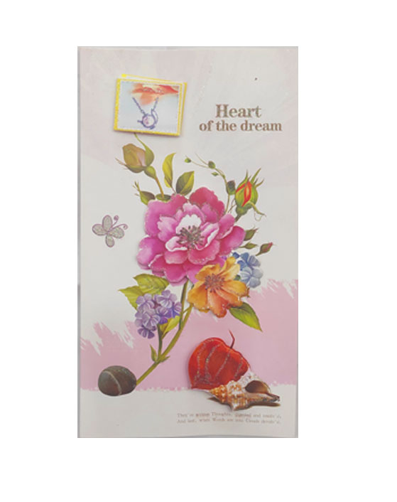 Birthday Cards Cardboard | Daraz.lk