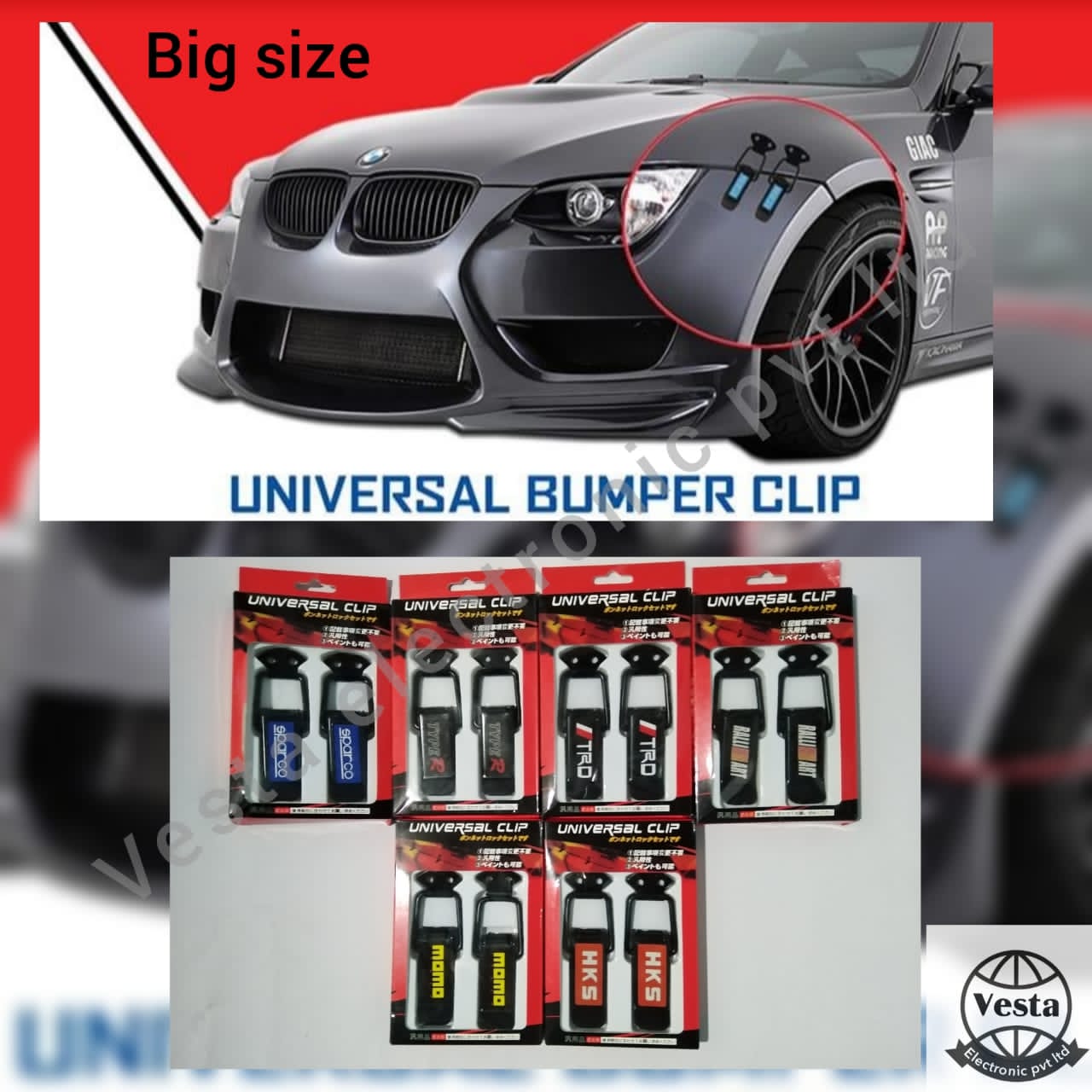 Universal Bumper Clip Kit 2 pcs Big size Universal Car Bonnet Bumper ...