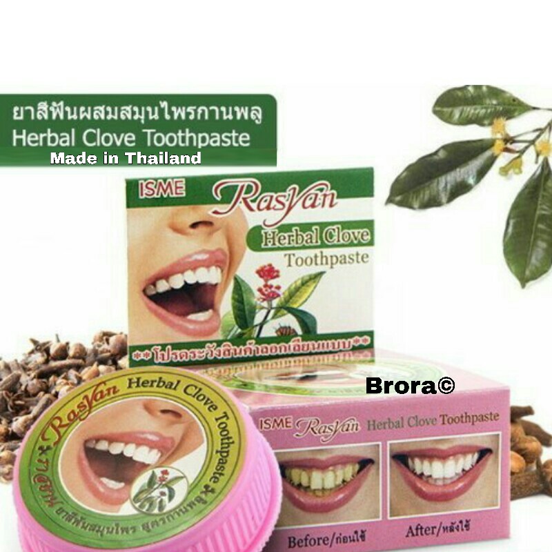 Rasyan Thai Herbal Clove Toothpaste 25 g | Daraz.lk