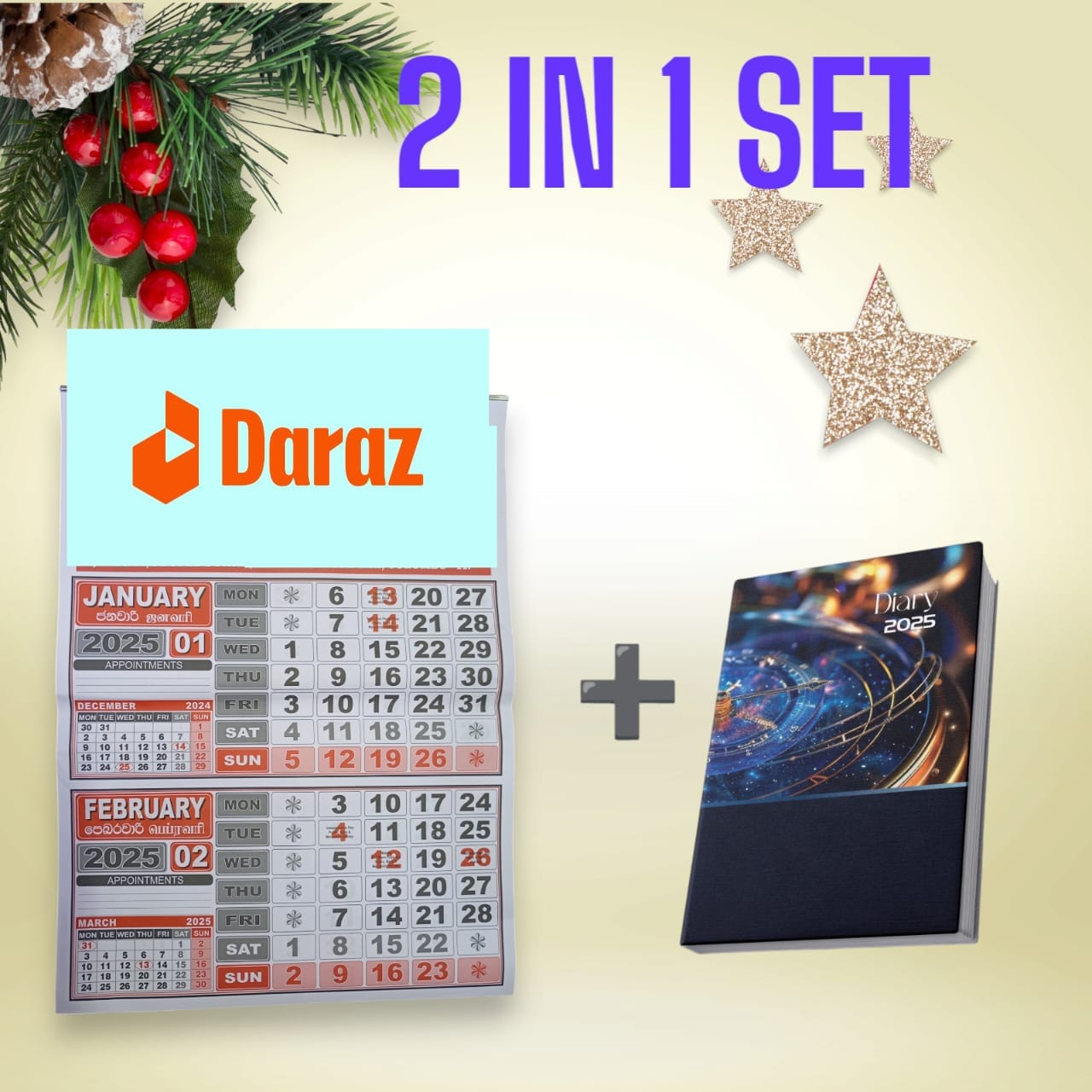 daily diary +calendar 2in 1 pack ,calendar ,daily diary | Daraz.lk