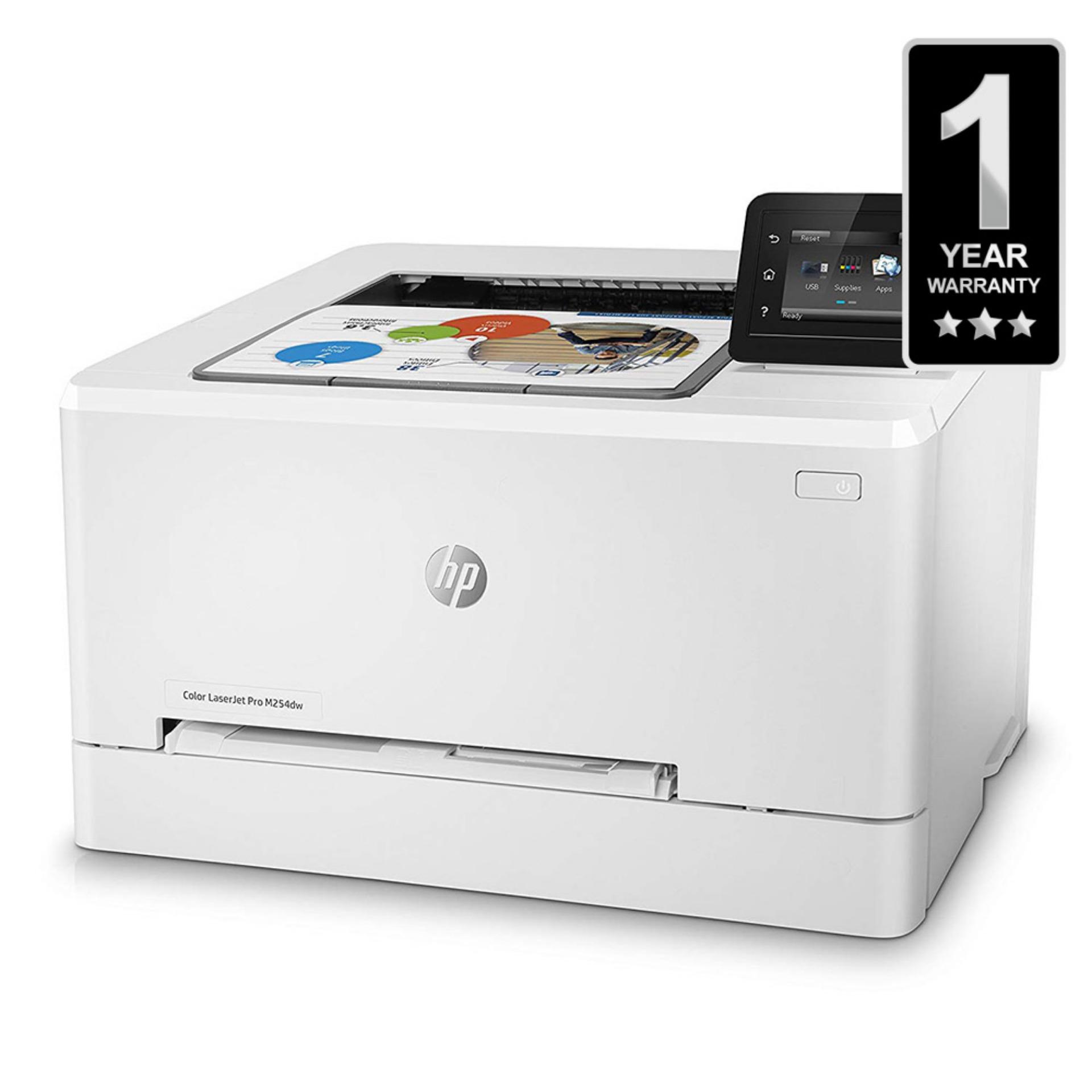 HP Color Laserjet Pro M254Dw Printer - White | Daraz.lk