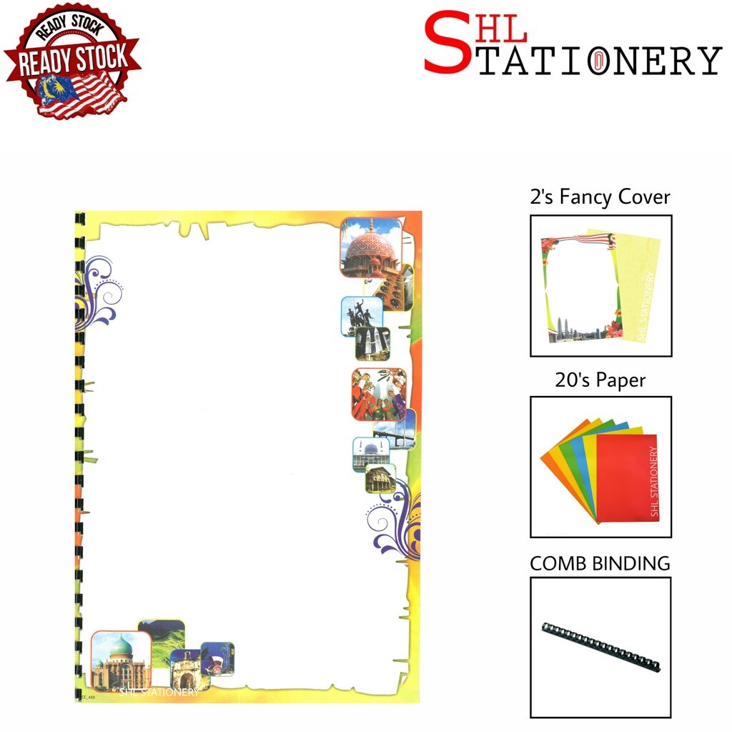 A4 Binding Set / Scrap Book With Plastic Comb Binding ( Fancy Card ...