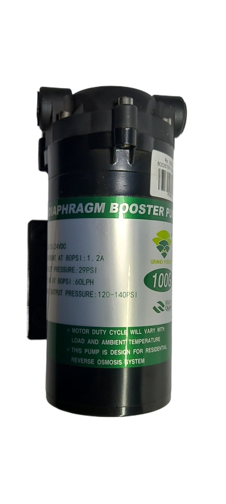 RMC RO 100GPD, 24V BOOSTER PUMP FOR RO WATER FILTER | Daraz.lk