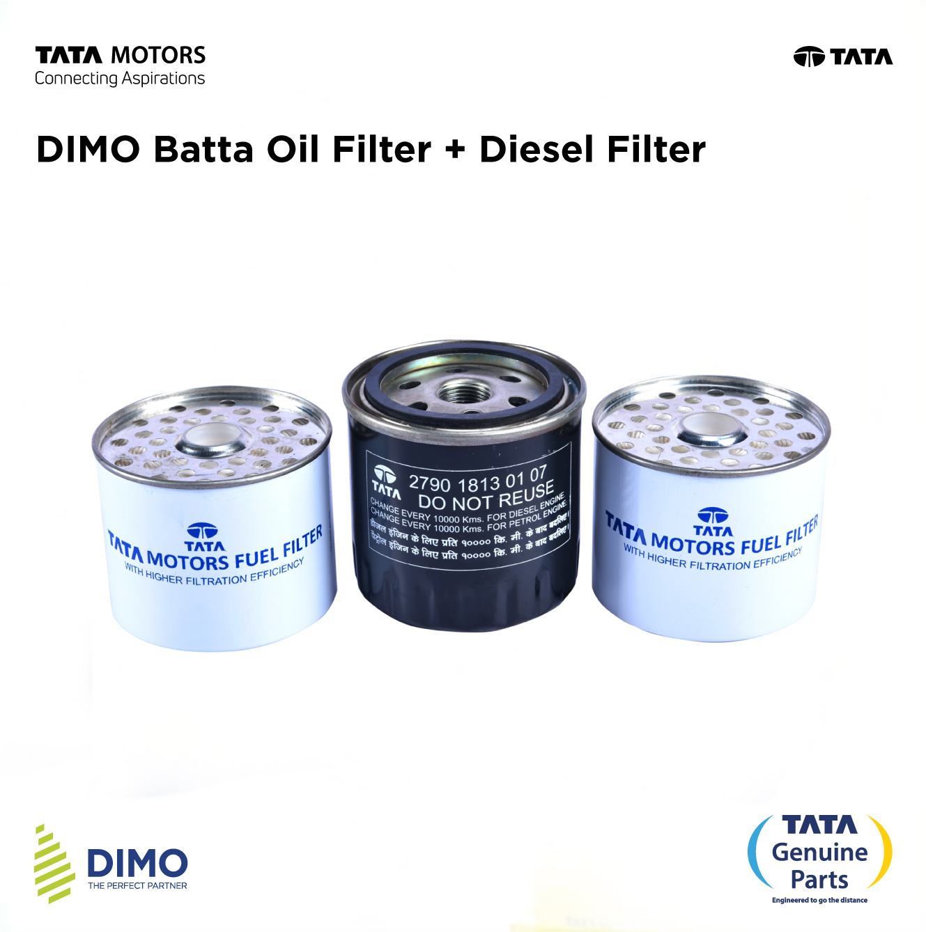 DIMO Batta Oil Filter + Diesel Filter + KIT OIL & FUEL FILTER ELEMENTS + TE885499102829 | Daraz.lk