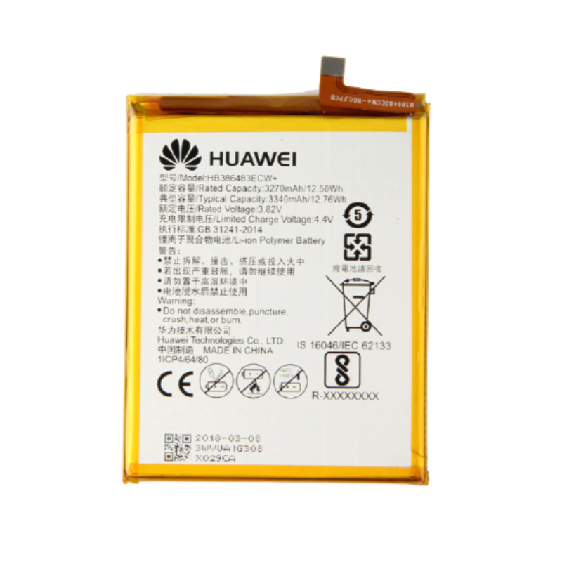 Huawei GR5 2017 Battery | Daraz.lk