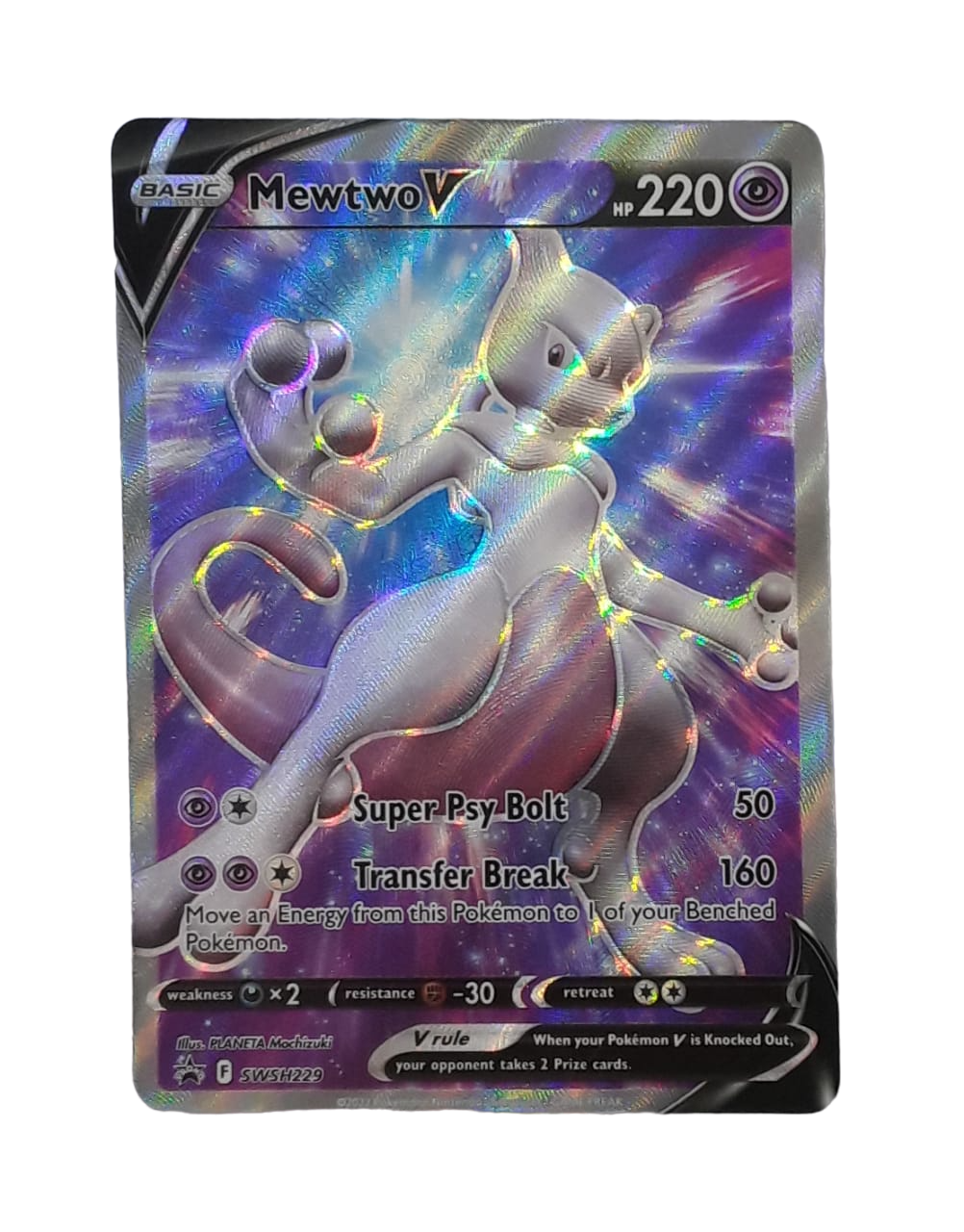 Pokemon Mewtwo SWSH229 - Real | Daraz.lk