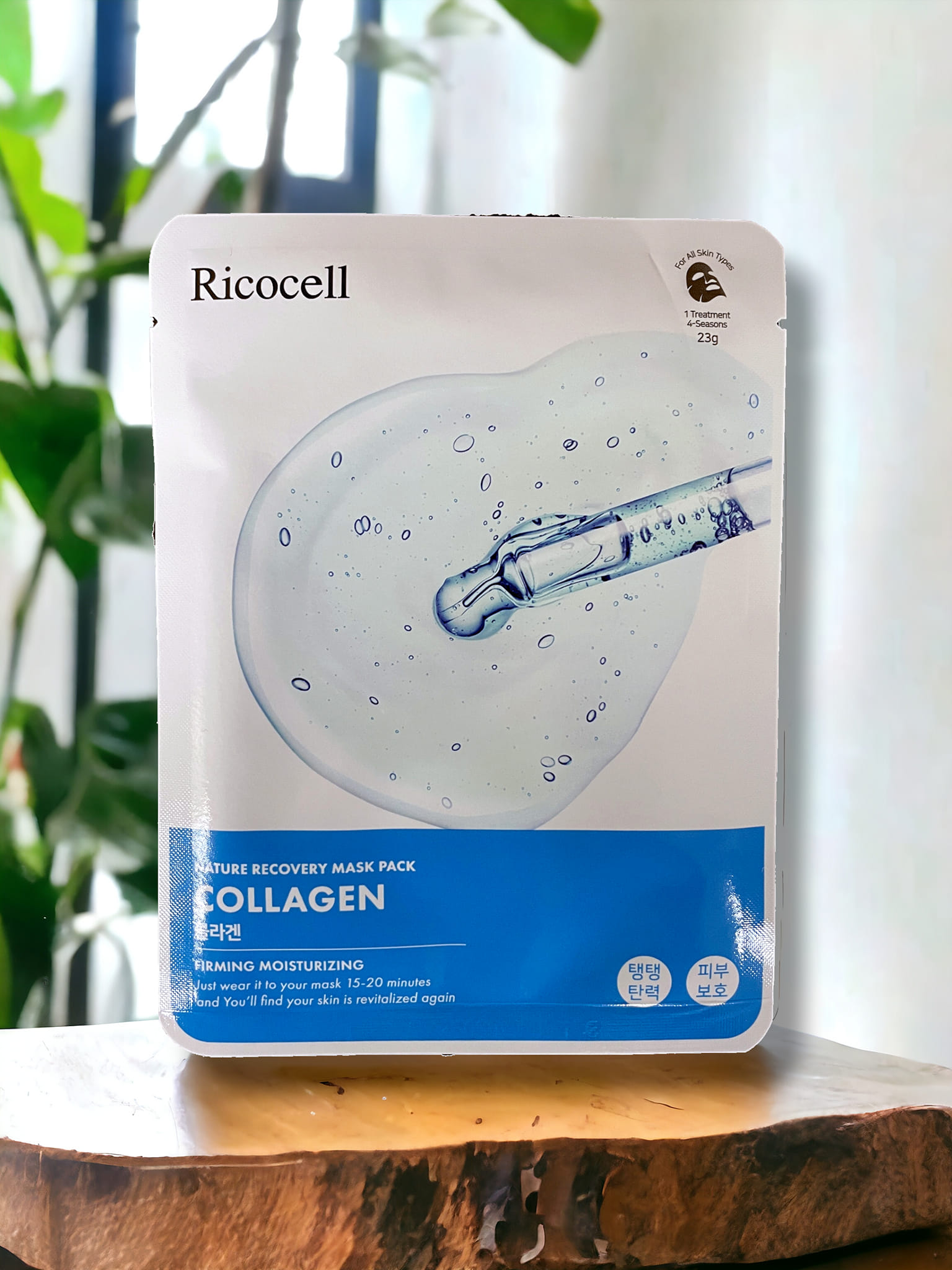 Ricocell Original Face sheet mask | Daraz.lk