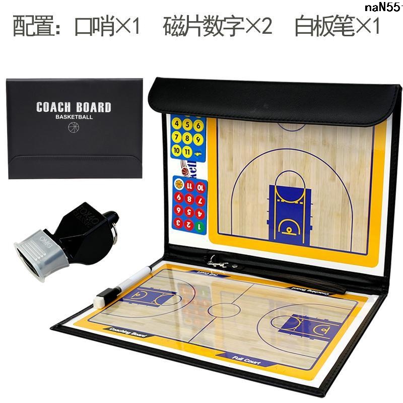 Basketball Erasable Magnetic Command Coach Board Training Pack ...