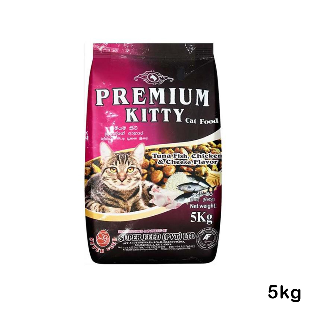 Premium Kitty Cat Food 5kg Tuna Fish, Chicken & Cheese Flavour Cat Feed ...