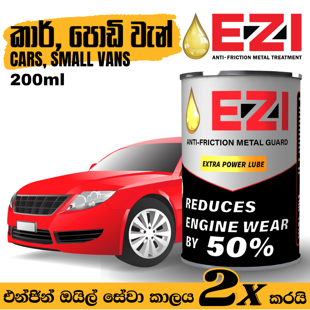 EZI Anti Friction Metal Treatment for Engine Oil 200ml | Daraz.lk