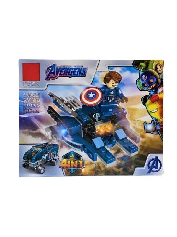 MG Avengers Building Blocks Set 74004 - 4 Types | Daraz.lk