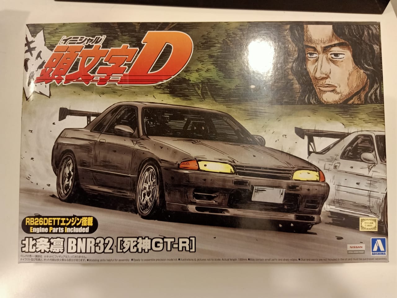 Initial D Rin Hojo BNR32 Skyline (Reaper GT-R) Aoshima Model Kit | Daraz.lk