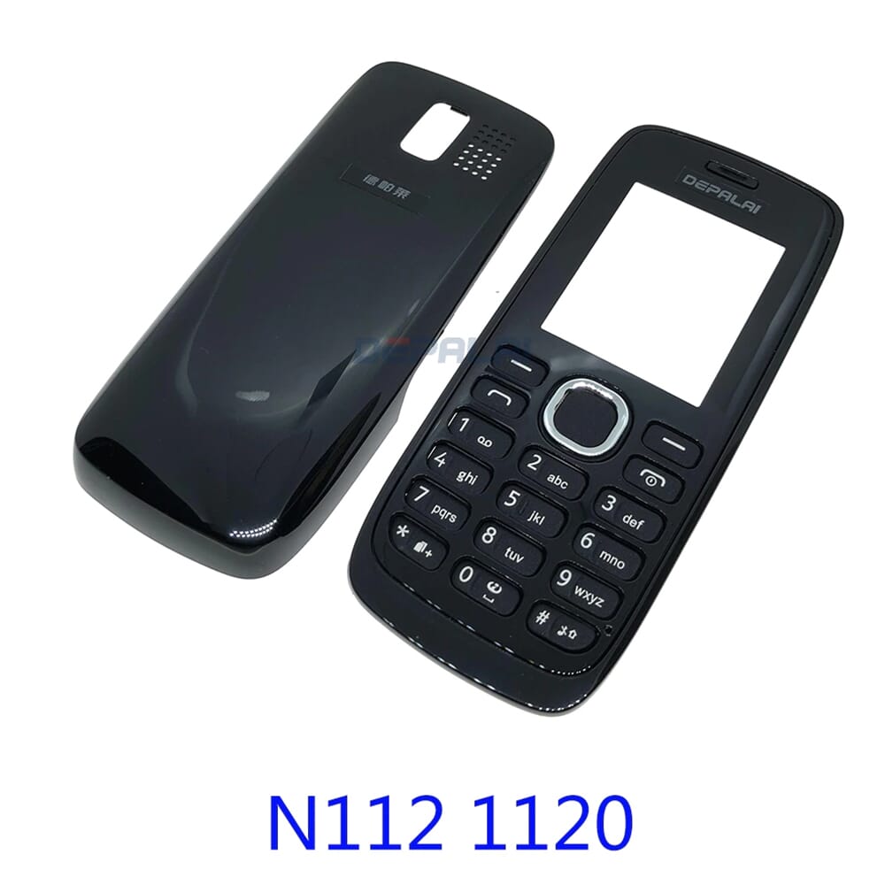 Nokia 1120 Price
