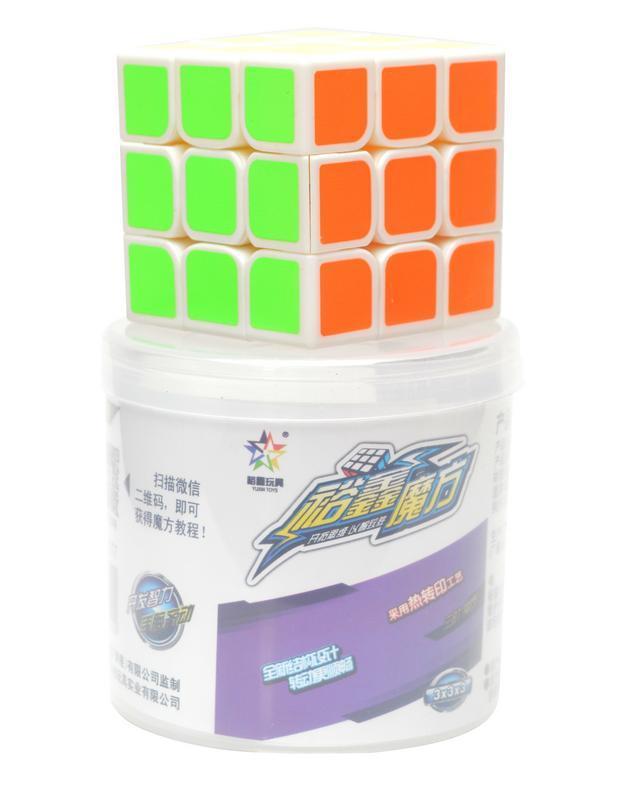 Rubik Cube Game - 3D (white border) | Daraz.lk