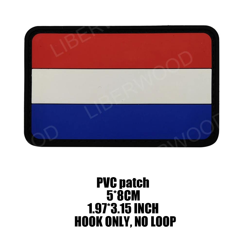 NLD Netherlands Flag Infrared Reflective IR Patch Badge Holland DSI ...