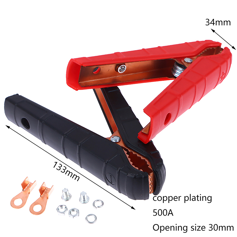 2PCS 100/200/300/500A Heavy Duty Copper Alligator Clip Terminal ...
