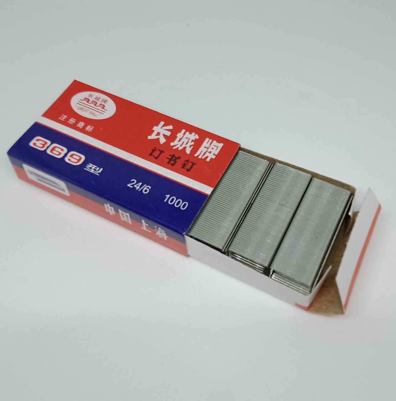 Stapler Pin No.369 (24/6-Size) box | Daraz.lk