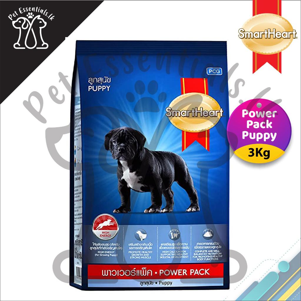 SmartHeart Power Pack Puppy 3Kg | Daraz.lk