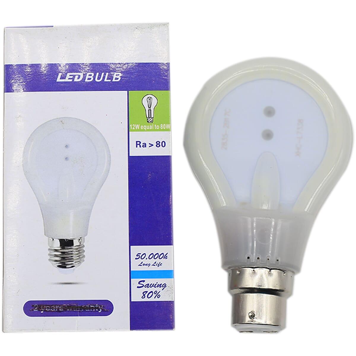 Led Bulb - White | Daraz.lk: Buy Online at Best Prices in Srilanka ...