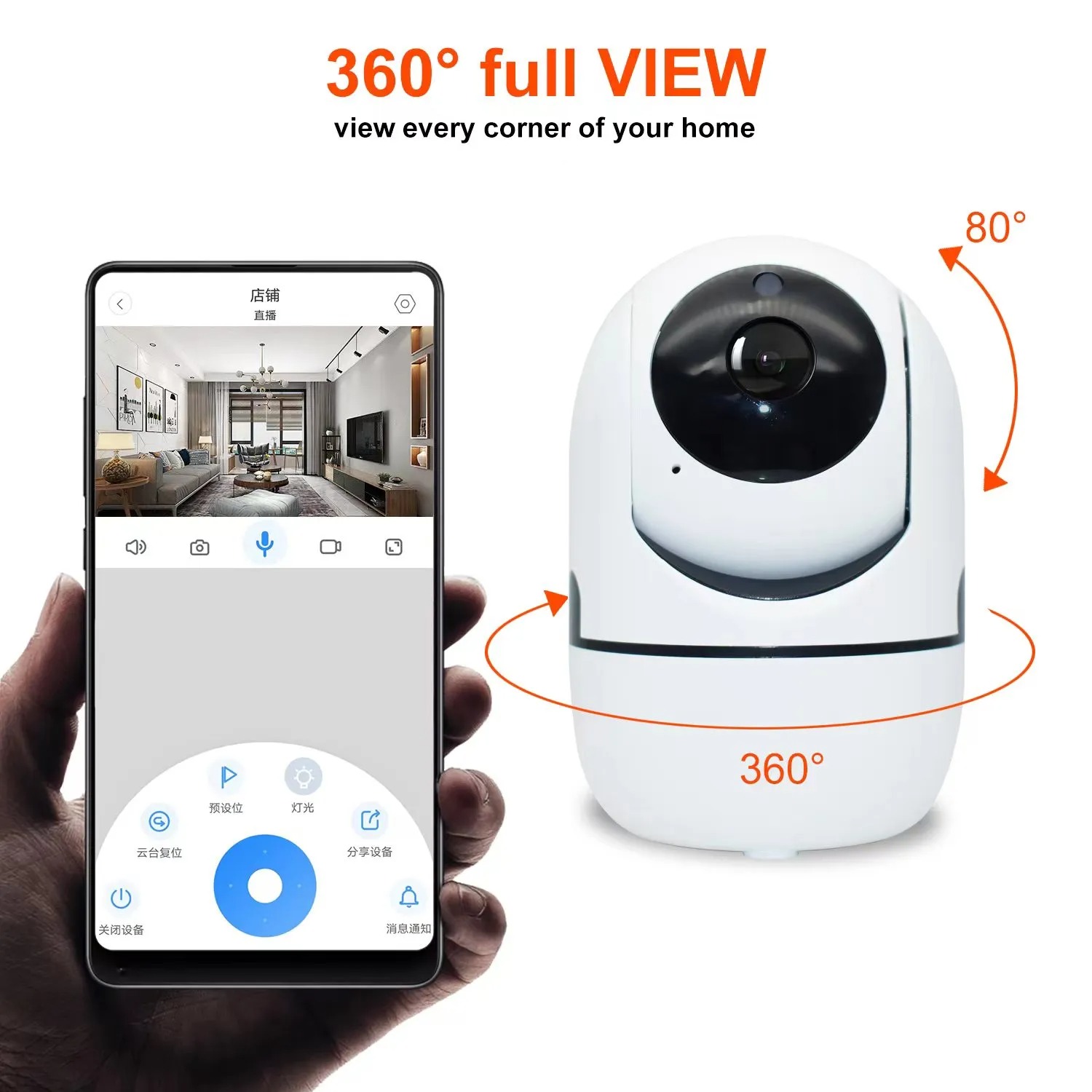 WiFi Camera indoor Home Wireless Security cctv Camera Security camera ...