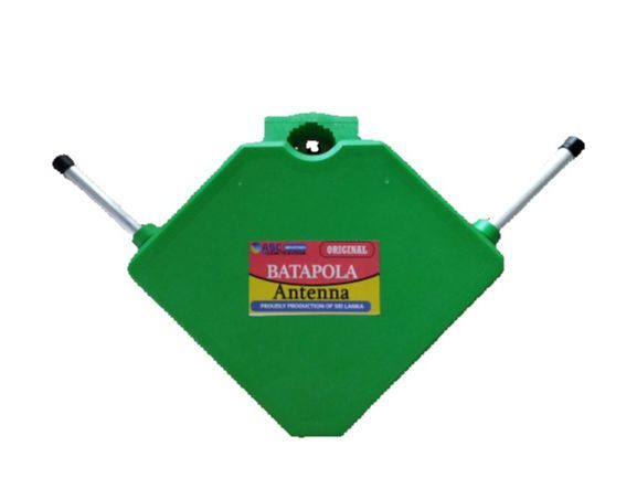 Batapola Antenna (Antenna Only) | Daraz.lk