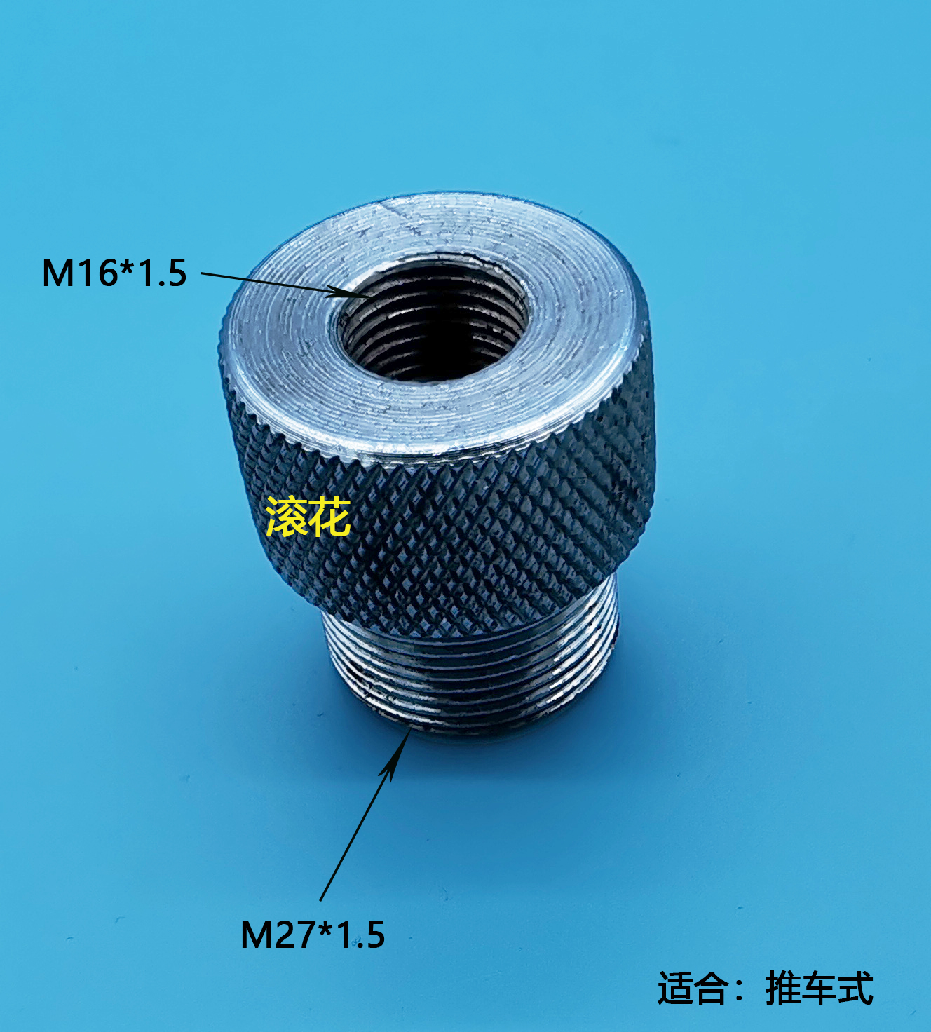 【ALLGOOD】Fire Extinguisher Repair Inflation Tool Manual Simple ...